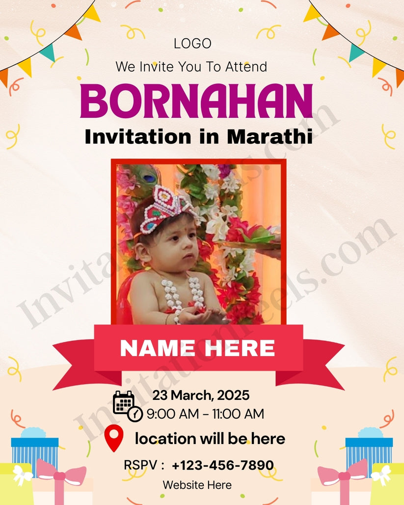 Bornahan Invitation Marathi - बोरणहन निमंत्रण - Invitation Reels